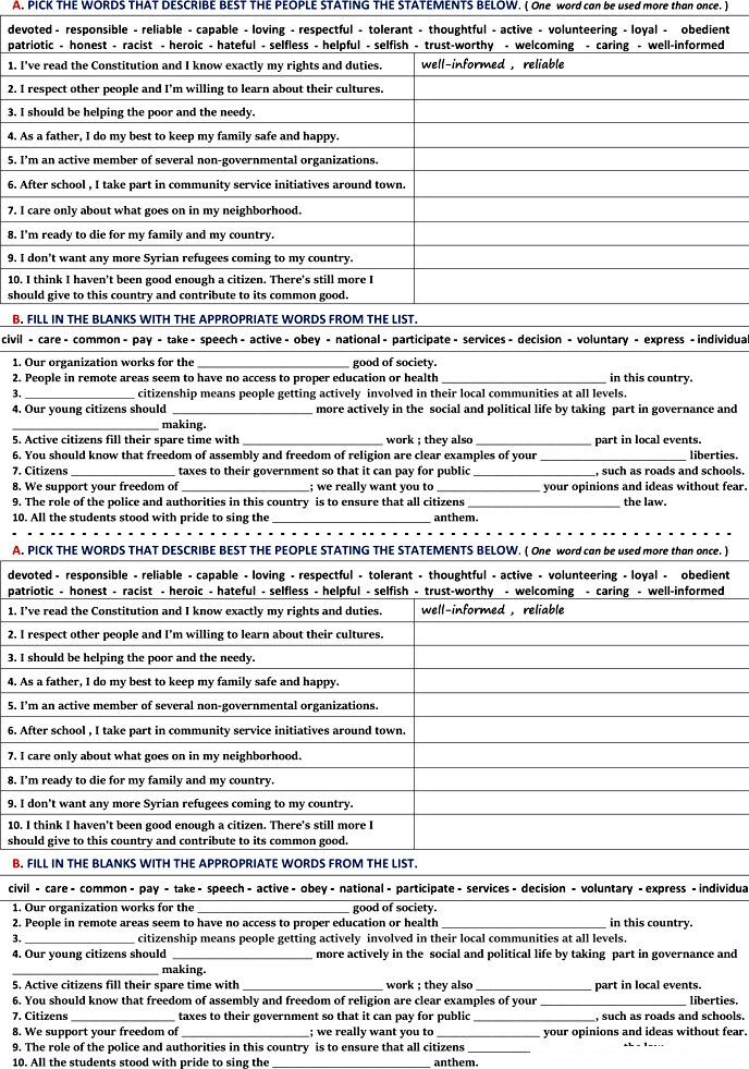 citizenship vocabulary exercise lesson